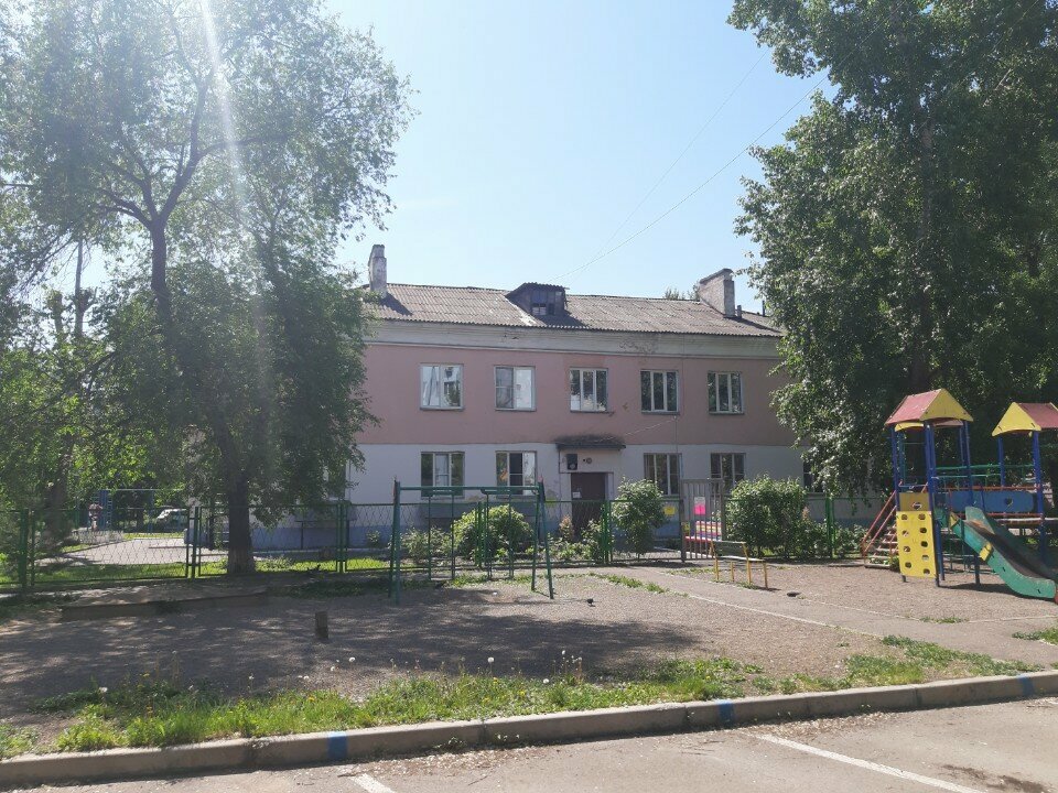 Spor kulüpleri Юниор, Krasnoyarsk, foto