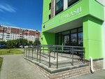 LeryLash (Entuziastov Street No:63), kaş ve kirpik salonu  Barnaul'dan