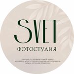 Svet (Zheni Krutovoy Street No:7А), profesyonel fotoğraf stüdyosu  Novocheboksarsk'tan
