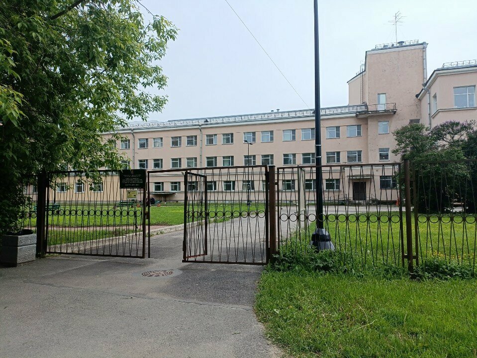 Hastane bölümü Приемное отделение, Saint‑Petersburg, foto