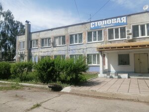 Вкусняшка (Maksimova Drive No:35с1), kantin, yemekhane  Ulyanovsk'tan