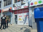 Swiss capital (Ketevan Dedofali Avenue No:98), mikrofinans  Tiflis'ten