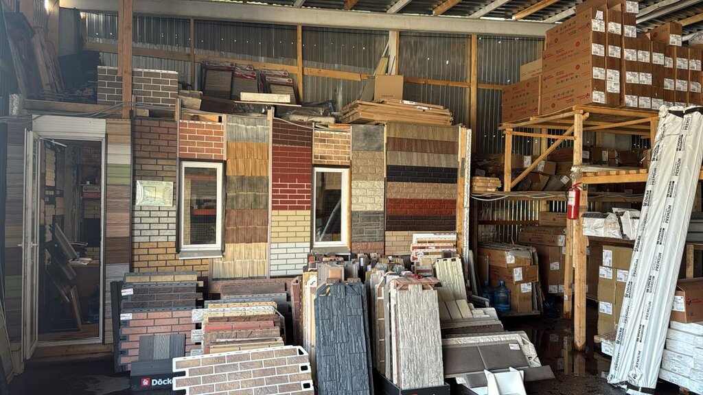 Yapı mağazası Dvuhetazhka, Moskova, foto