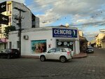 Centrotec Chronic Diseases (Santa Cruz de la Sierra, Distrito Municipal 11, Avenida René Moreno, 497), tıp merkezleri ve klinikler  Bolivya'dan