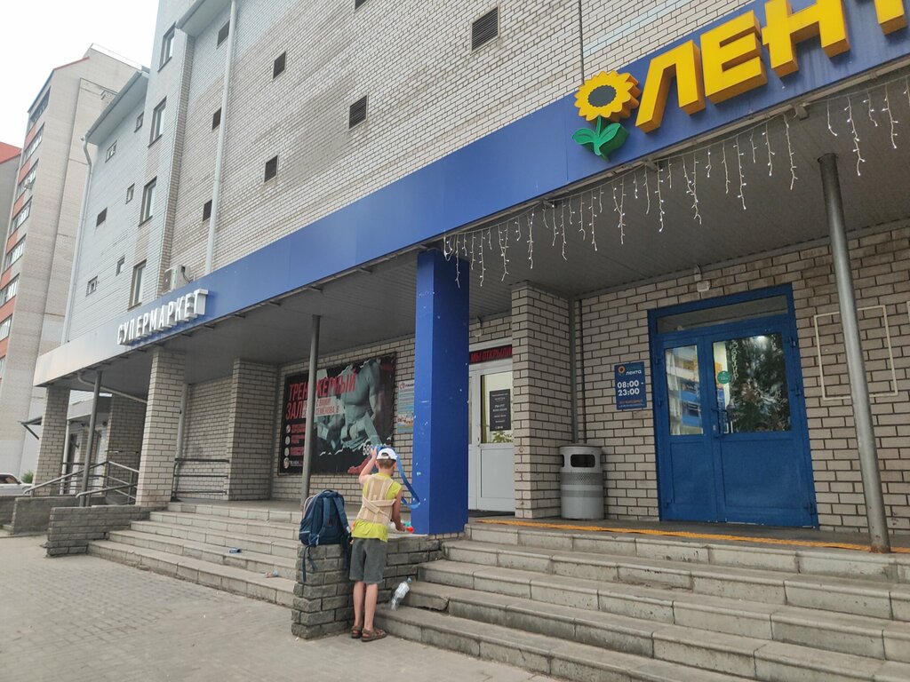 ATM'ler Т-Банк, Barnaul, foto