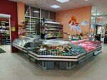 Рыбный (ulitsa Tereshkovoy No:26), balık ve deniz ürünleri  Irkutsk'tan