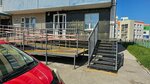 Alex Karpova (60 Let Obrazovaniya SSSR Avenue No:38К), güzellik salonu  Krasnoyarsk'tan