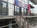 An (Еhmеdbеy Agaoglu Street No:4L), cep telefonu aksesuarları  Bakü'den