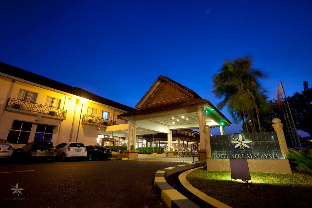 Otel Hotel Seri Malaysia Alor Setar, Alor Setar, foto