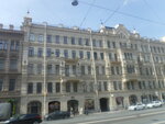 Доходный дом Императорского человеколюбивого общества (Liteyniy Avenue No:31), turistik yerler  Saint‑Petersburg'dan