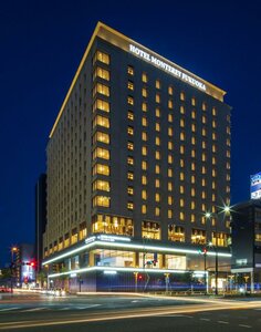 Hotel Monterey Fukuoka (Fukuoka Prefecture, Fukuoka Airport), otel  Fukuoka'dan