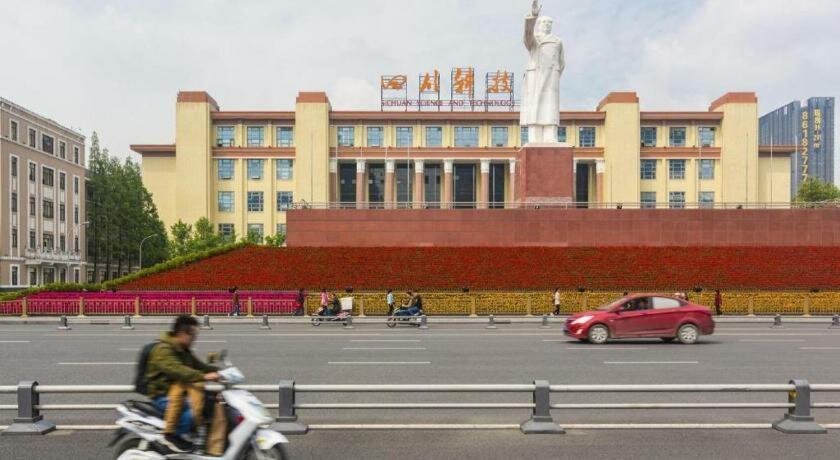 Otel Chengdu Trika Tsang International Hotel, Chengdu, foto