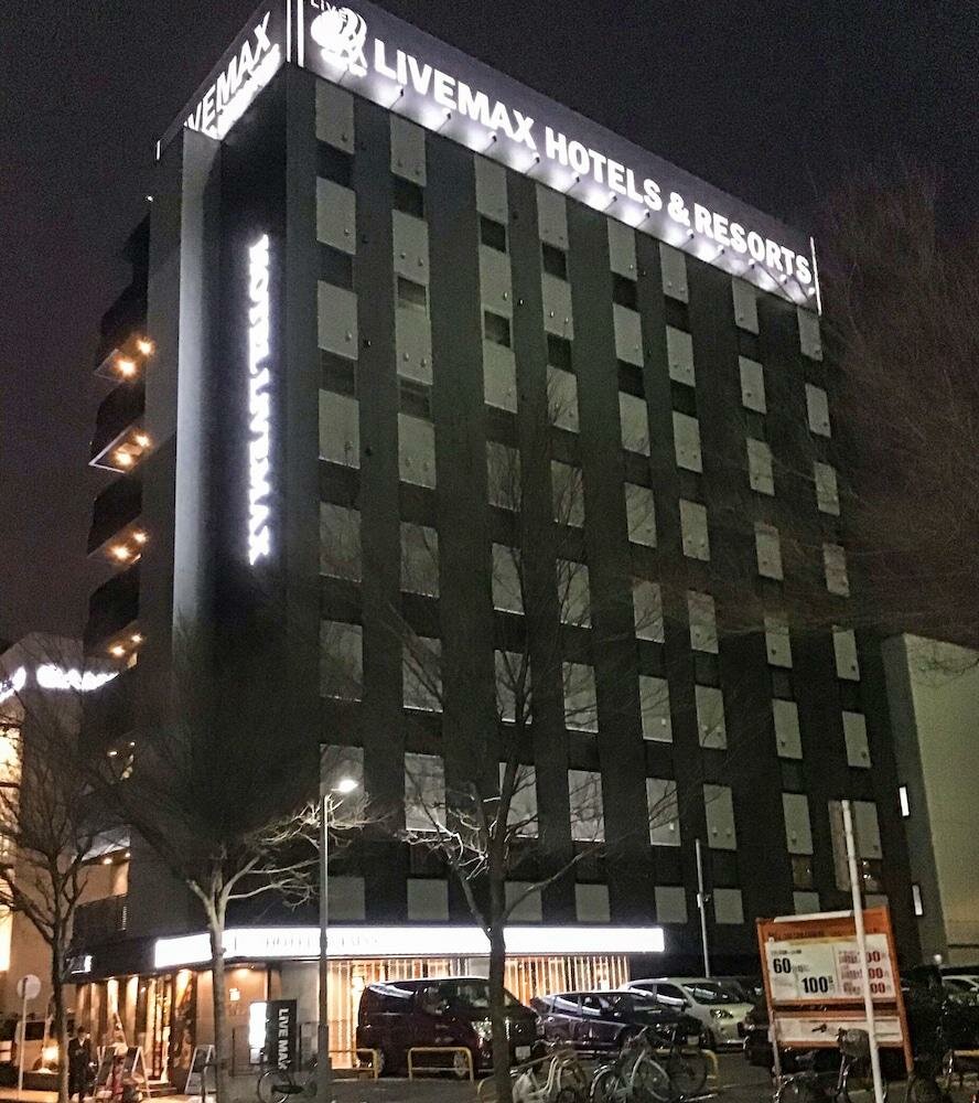 Otel Hotel Livemax Chiba Minato-ekimae, Chiba, foto