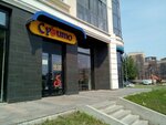 Субито (Petra Lomako Street No:2), pizzacılar  Krasnoyarsk'tan