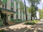 Sectia hematologie si chimeoterapie (strada Nicolae Testemiţanu No:30B), hastane bölümü  Kişinev'den
