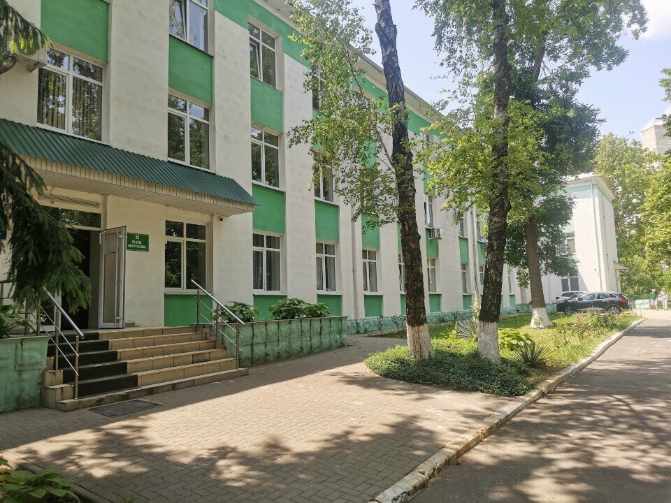 Hastane bölümü Sectia hematologie si chimeoterapie, Kişinev, foto
