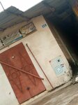 Diska Service (Abidjan, Commune of Abobo, Rue Q271), yatak üreticileri  Abican'dan