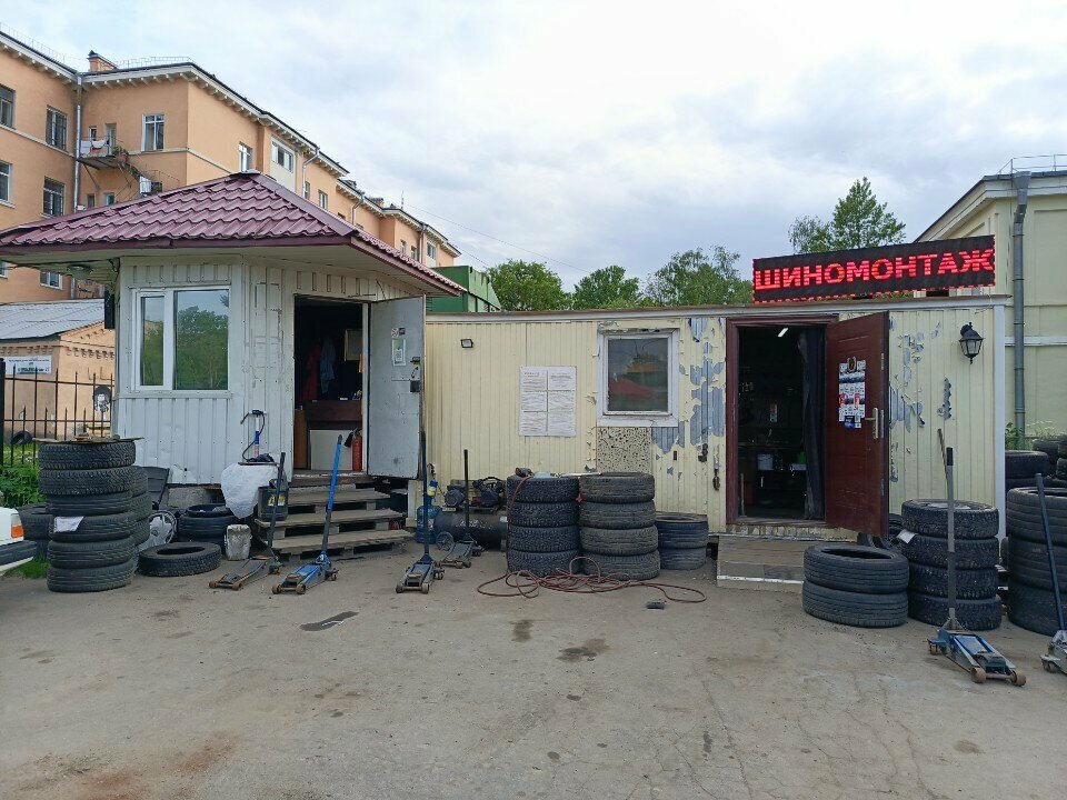 Oto lastik tamiri Shinomontazh Ponomarev N. Yu, Saint‑Petersburg, foto