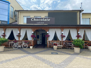 Chocolate (Lenina Street No:15, Baksan), kafe  Baksan'dan