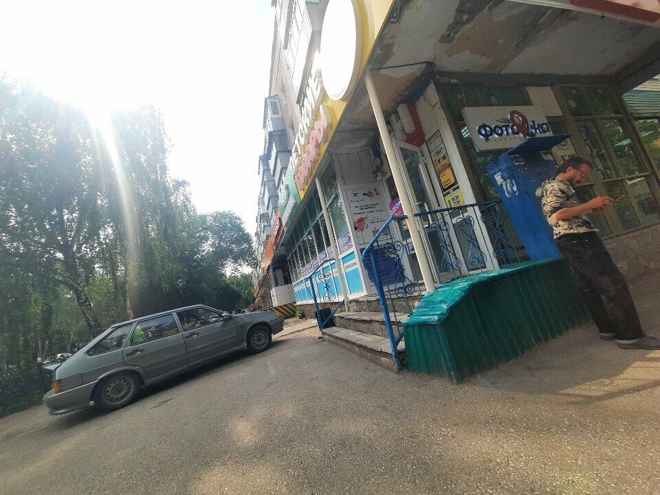 Pasta, şekerleme ve tatlı Кондитерские изделия, Sterlitamak, foto