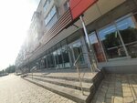 Coupage (Oktyabrya Avenue No:30), kahve dükkanı  Sterlitamak'tan