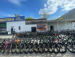 Велохаус (Karla Marksa Street No:46Б), spor mağazaları  Tomsk'tan