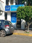 Dr. Julia Herrera (Santa Cruz de la Sierra, Distrito Municipal 11, Subdistrito CII, Barrón, 193), hastaneler  Bolivya'dan