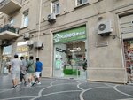 Kanon (City of republican subordination Baku, Sebail District, Nizami Street, 82E), eczaneler  Bakü'den