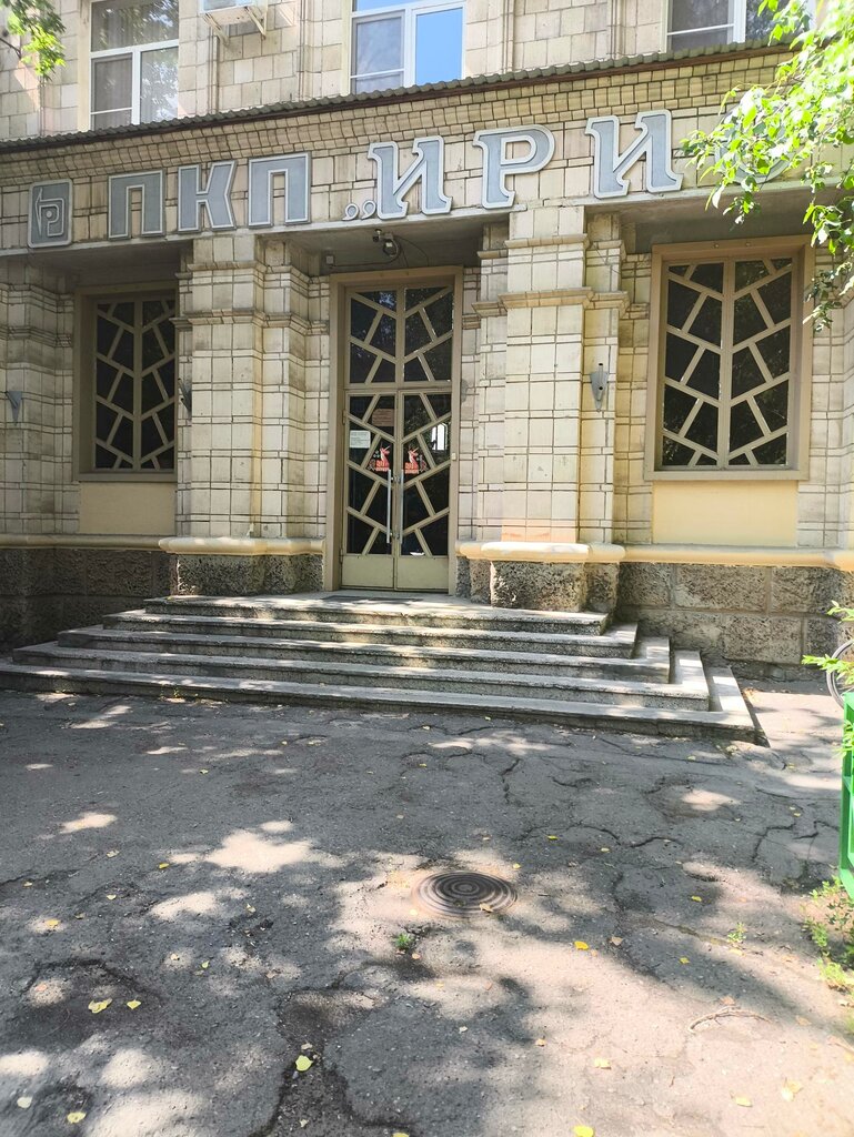 Elektroteknik ürün ve ekipman firmaları Promyshlennye resheniya V elektronike i avtomatike 7el, Rostov‑na‑Donu, foto