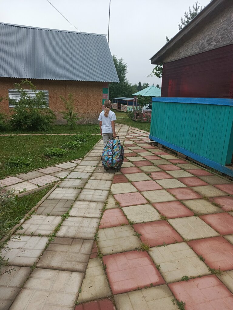 Resort oteller, tesisler Дом отдыха, Permski krayı, foto