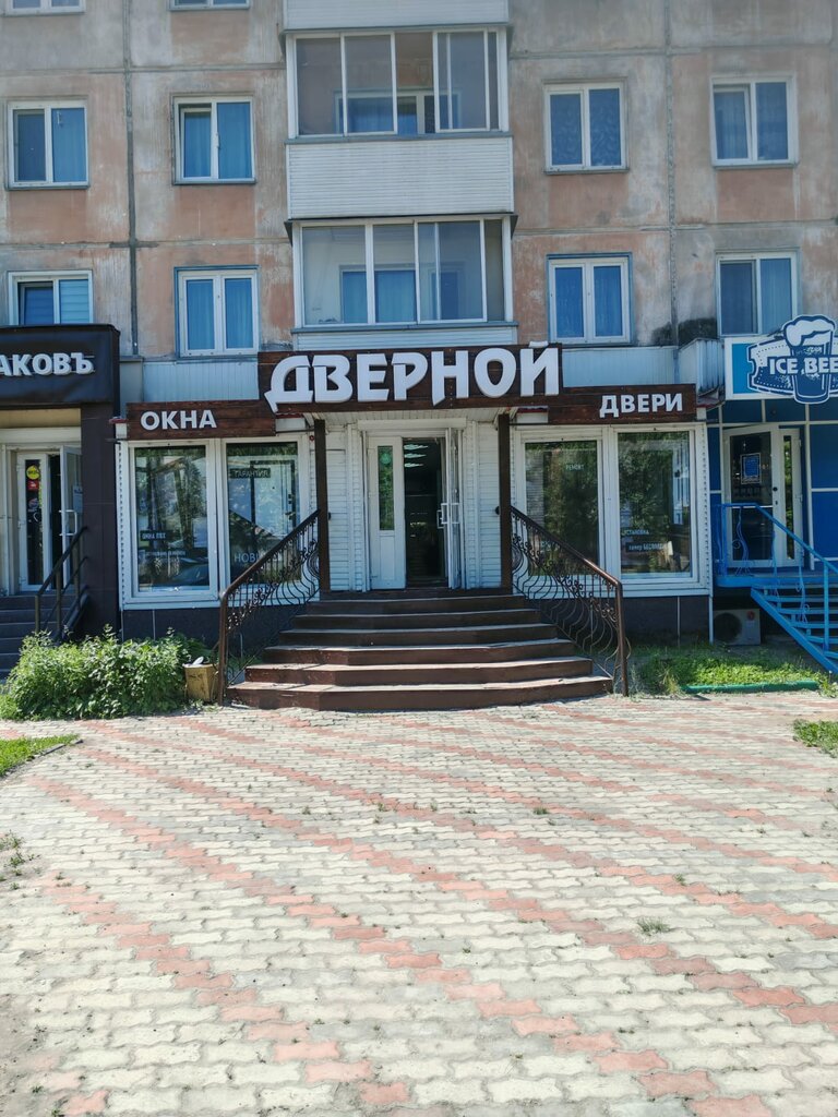 Kapılar Дверной, Achinsk, foto