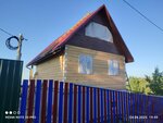 Dachny master (ulitsa Montazhnikov No:63А), yazlık ev inşaatı  Krasnoyarsk'tan