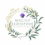 Master catering (Pushkinskaya Street No:278), catering firmaları  Izhevsk'ten