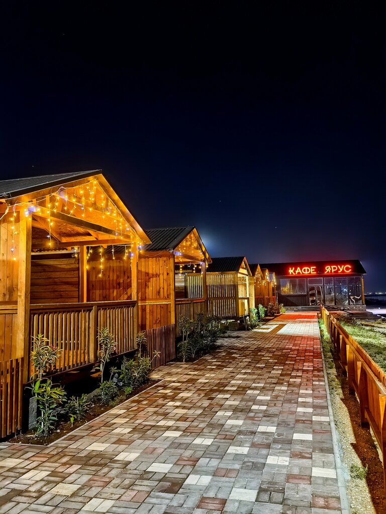 Resort oteller, tesisler Ярус, Dağıstan, foto