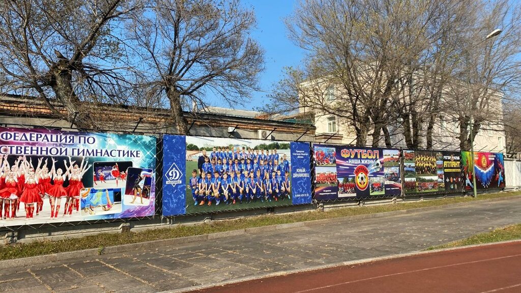 Reklam ajansları Shtamp, Ussuriysk, foto