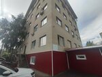 Перспектива (Nekrasova Street No:46), emlak ofisi  Penza'dan