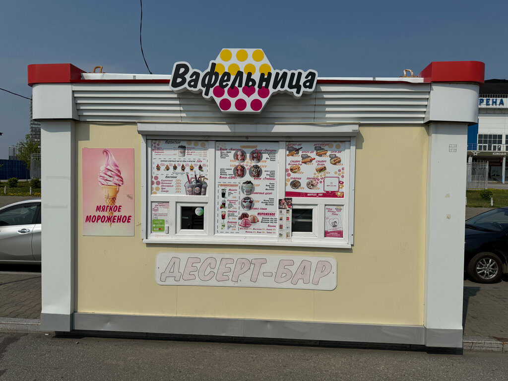 Kafe Вафельница, Habarovsk, foto