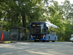 Kindergarten (Moscow, Zlatoustovskaya Street), toplu taşıma durağı  Moskova'dan