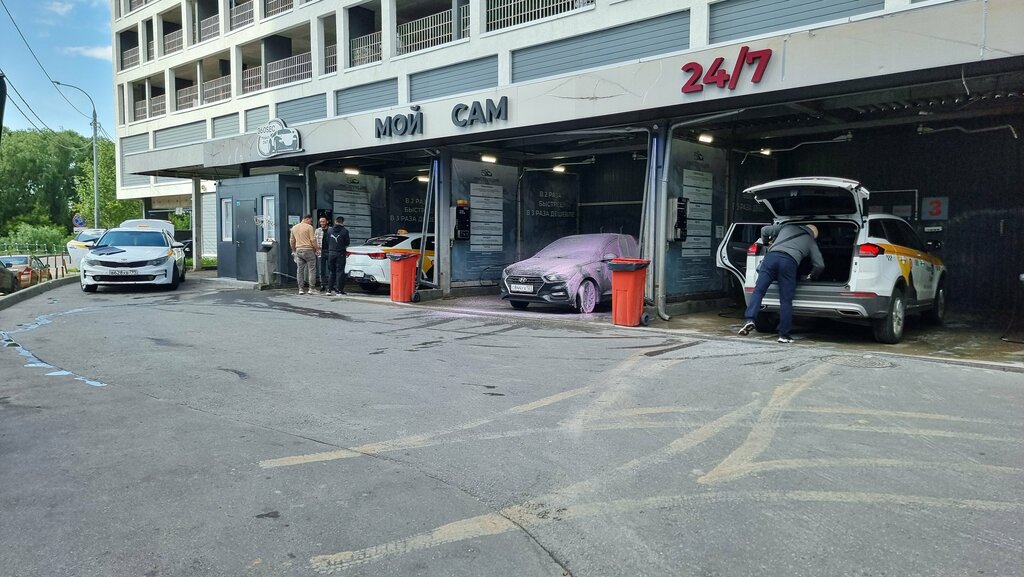 Oto yıkama O'z-o'ziga Xizmat Ko'rsatadigan Lavabo, Himki, foto