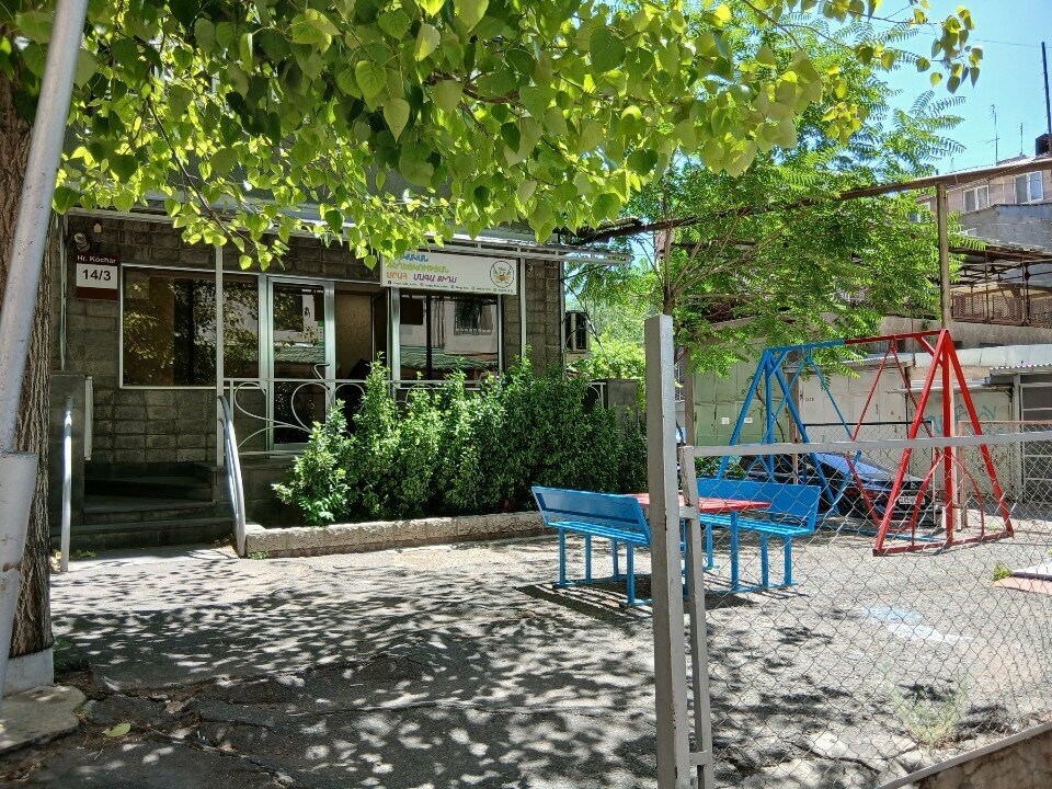Çocuk kuaförü Մագա Քիդս, Erivan, foto