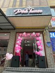 Pink House (Zulfiya Street No:15/3), giyim mağazası  Buhara'dan