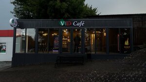 Vd Cafe (Promyshlennosti Street No:62Бк2), kafe  Samara'dan