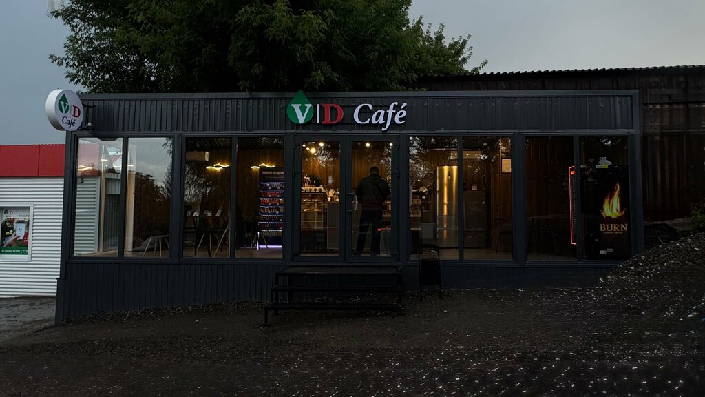 Kafe Vd Cafe, Samara, foto