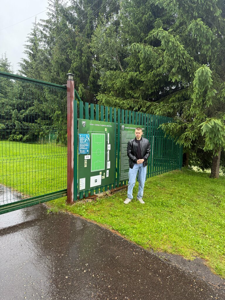 Stadyum Восток, Smolenskaya oblastı, foto