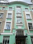Доходный дом К.В. Исаева (Pyatnitskaya Street No:49Ас2), turistik yerler  Moskova'dan