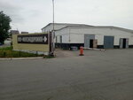 Prodovolstvennaya baza № 1 Zheleznodorozhnoye (Zavokzalnaya Street No:4АлитЛ), depo hizmetleri  Yekaterinburg'dan