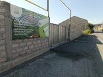 Ginegar № 1 (No:13, Village of Parakar), depo  Armavir'den