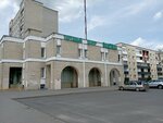Надежда (vulica Lienina No:52, Bielaaziorsk), market  Belooziorsk'tan