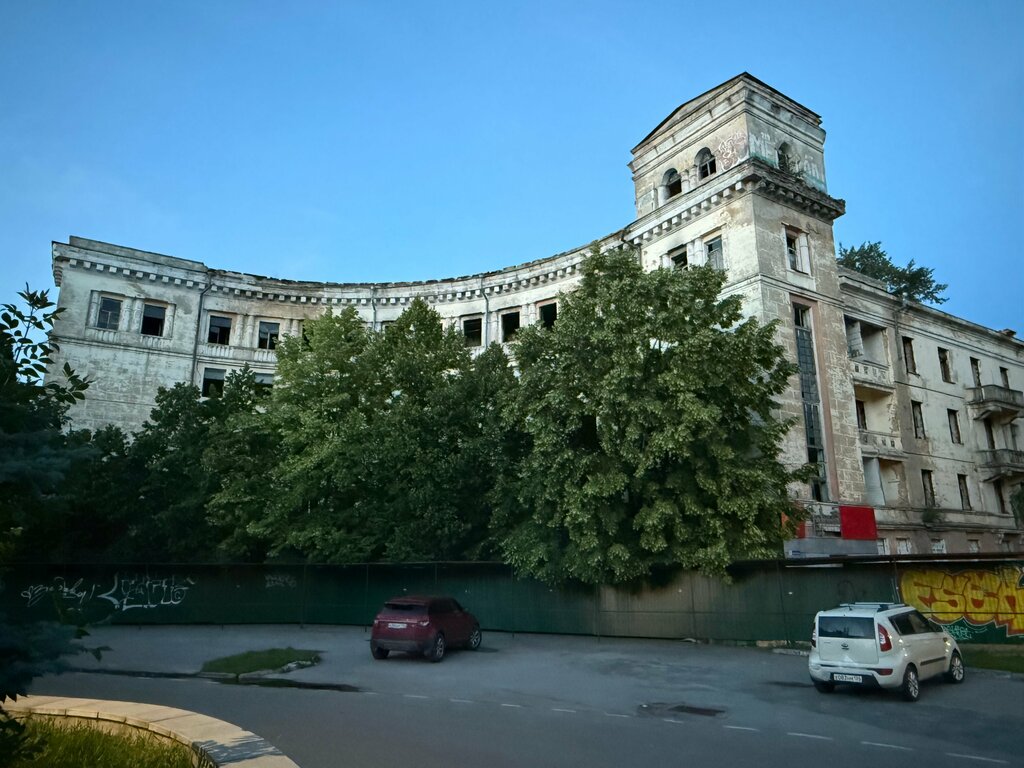Koruma altına alınmış yapı Ансамбль жилых домов 1931 года, Voronej, foto