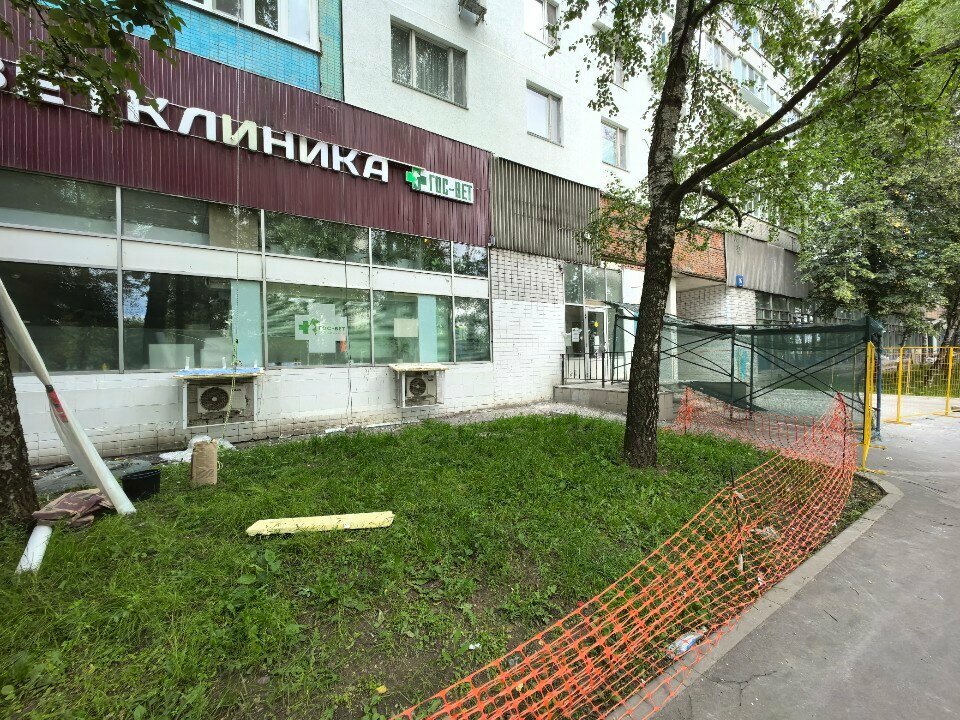 Kahve otomatı Кофе с собой, Moskova, foto